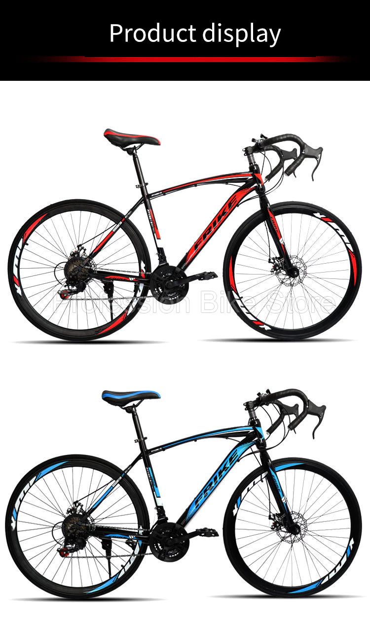 FRIKE ATX8816 Adult Race Road Bicycle 21 Speed Variable-Speed Mountain ...