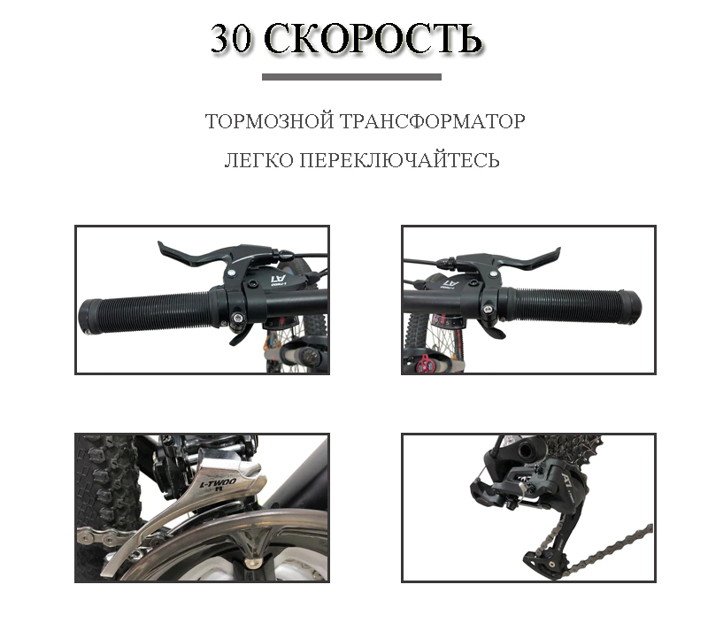 GORTAT bicycle mountain bike 29inch road bikes 30 speed Aluminum alloy ...